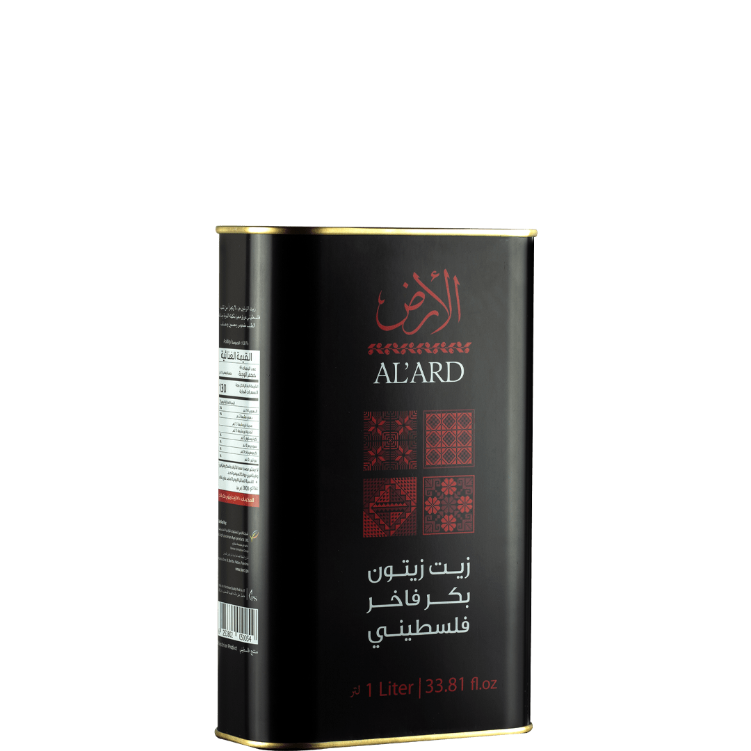 Al'ard USA | Olive Oil Shop