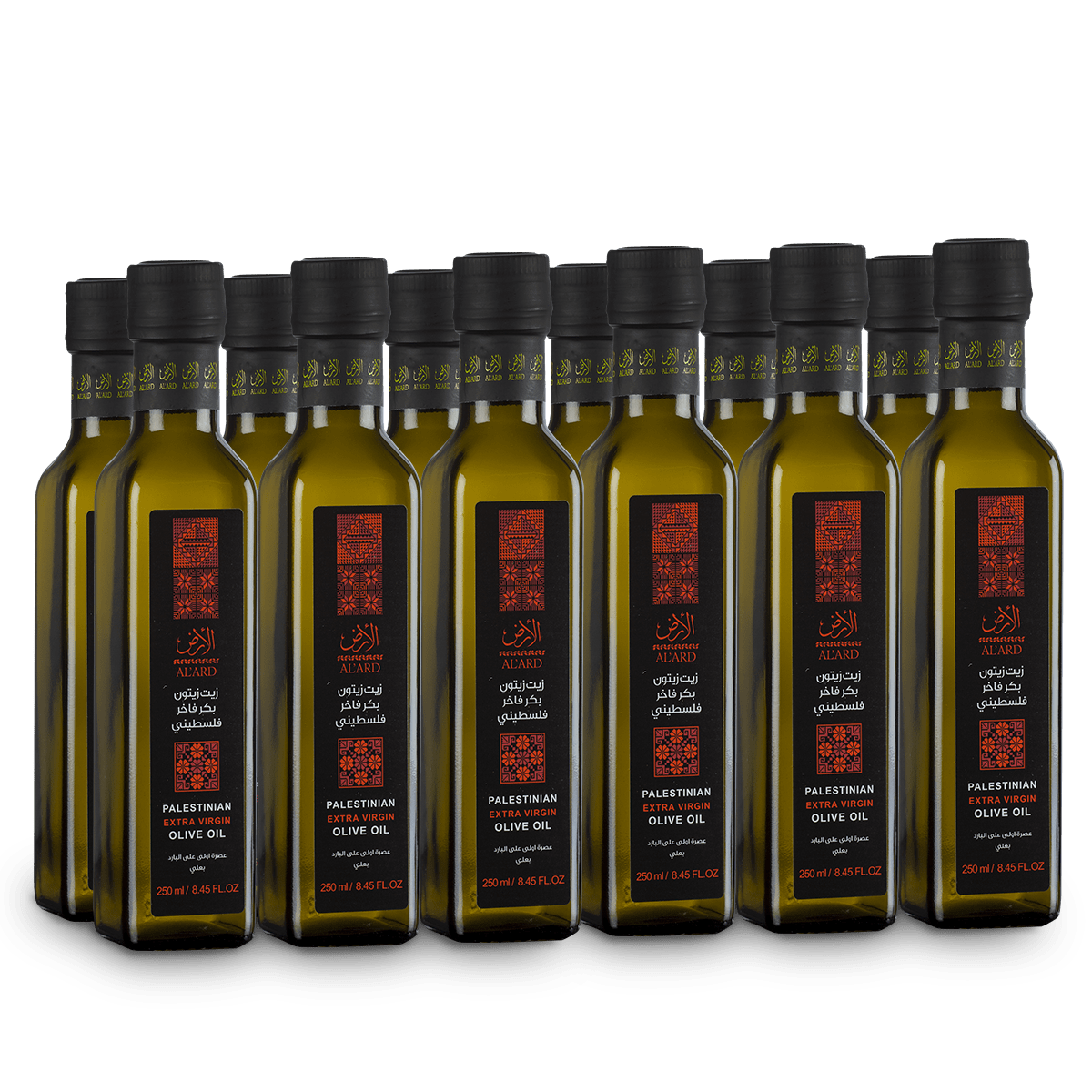 Palestinian 250ml Extra Virgin Olive Oil - 8.45fl oz – Al'ard USA