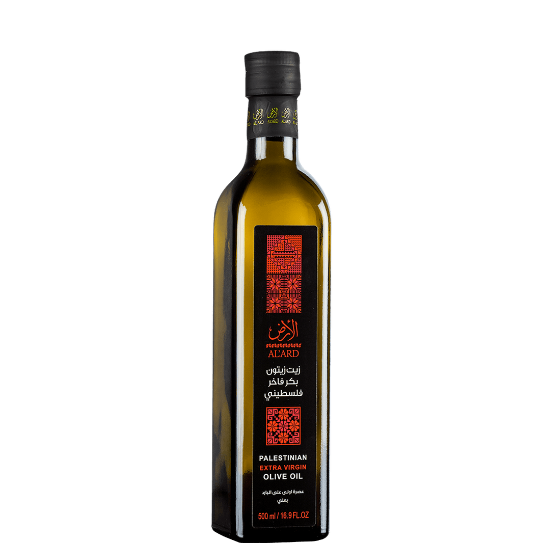 Premium Nabulsi Olive Oil Soap – 150g / 5.29oz – Al'ard USA
