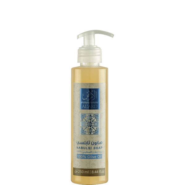 Nabulsi Olive Oil Liquid Soap 250mL/8.45fl oz – Al'ard USA