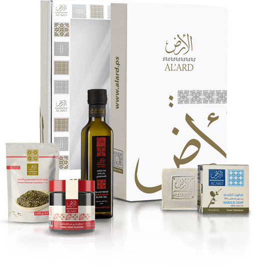 Gift Boxes – Al'ard USA