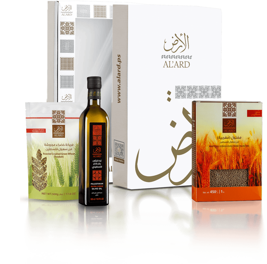 Gift Boxes & More – Al'ard USA
