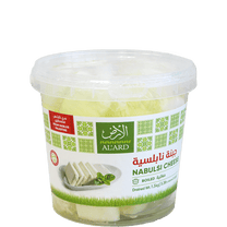 Palestinian Cheese In USA 4KG (8.8LB) – Al'ard USA