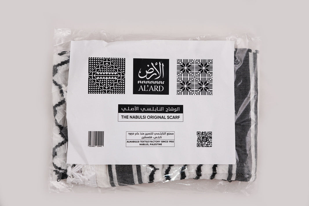 Products – Al'ard USA